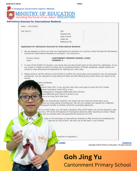 AEIS Tuition Course in Singapore